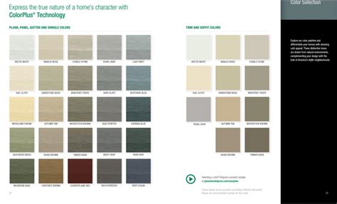 James Hardie Color Plus Siding