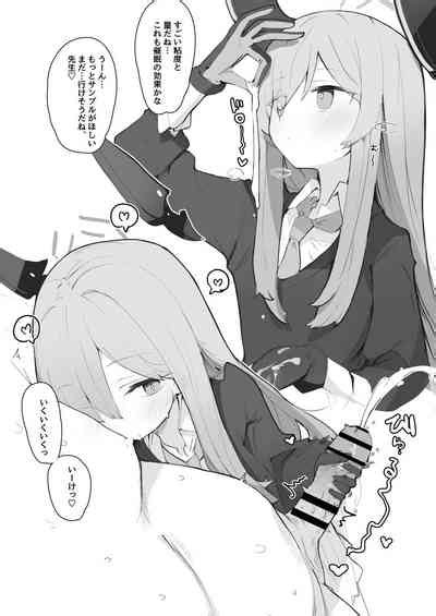 Veritasu Saiminn Honn Nhentai Hentai Doujinshi And Manga