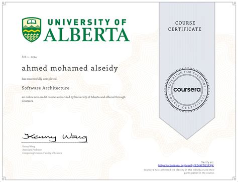 Ahmed Alseidy On Linkedin Im Happy To Share That Ive Obtained A New Certification Software
