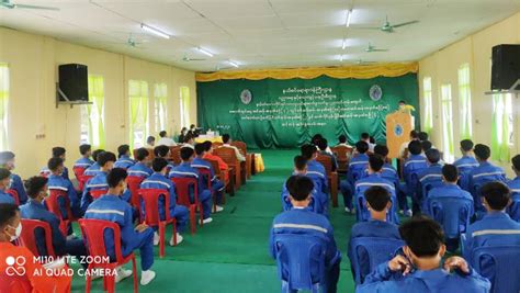 နယ်စပ်ဒေသတိုင်းရင်းသားလူငယ်များ စက်မှုလက်မှုပညာသင်တန်းကျောင်းကျောက်ဖြူ