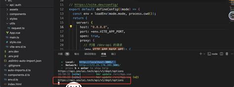 Vue3+ Vite + Element-Plus + TypeScript 从0到1搭建_vue3+vite+element-plus-CSDN博客