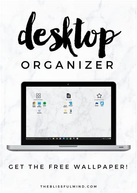 How To Declutter And Organize Your Digital Files Declutter