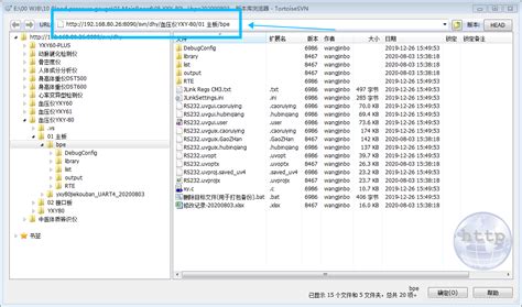 Tortoisesvn更新程序的方法tortoise Svn 如何完全更新进来 Csdn博客