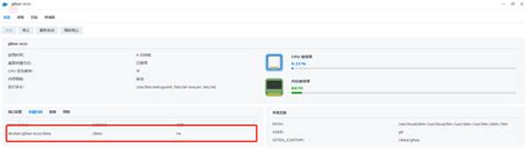 Gogs Gitea 环境搭建 git 流火 InfoQ写作社区