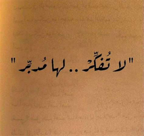 ahmed hafez mba posted on linkedin
