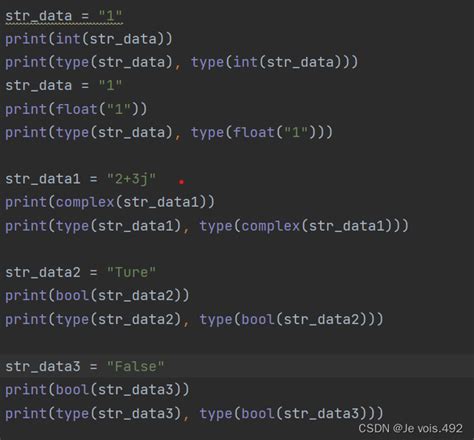 Python基础：数据类型、转换与运算符详解 Csdn博客
