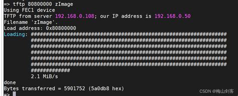 正点原子linux阿尔法开发板使用——网络环境搭建网络 连接正点原子linux开发板 Csdn博客
