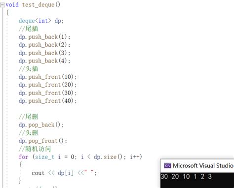 c stl之stack和queue以及deque详解 stl queue dequen csdn博客
