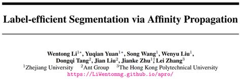 Apro：基于像素对关系传播的弱监督图像分割方法 知乎