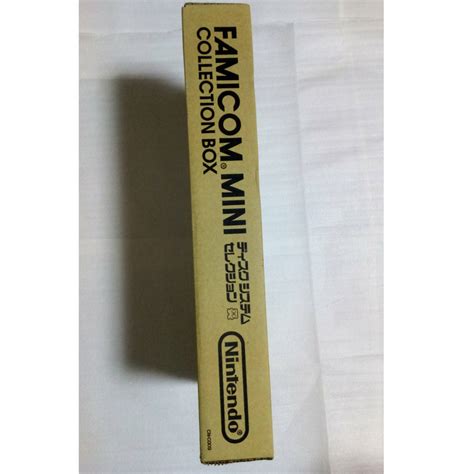 代購代標第一品牌－樂淘letao－ 送料無料 即決 【未開封】 ファミコンミニコレクションbox Vol3 ディスクシステム クラブ