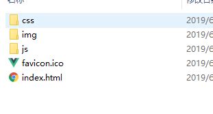 Does The Released Vue Project Support This Switch With Menus Issue Single Spa Single