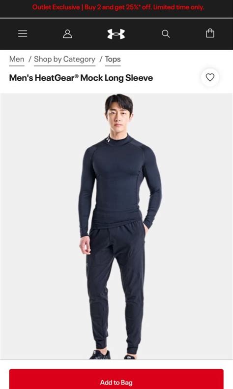 Under Armour Compression Shirt Almost New Mens Fashion Activewear