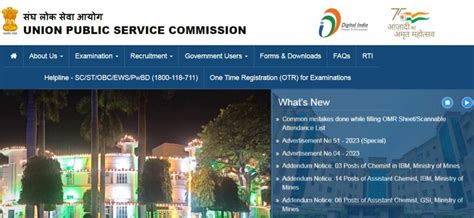 UPSC EPFO Recruitment Exam Dates Apply Online