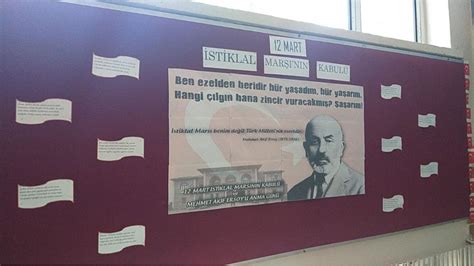 İstanbul ÜskÜdar Mehmet Akif Ersoy İlkokulu