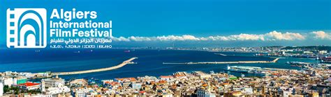Algiers International Film Festival Algiers