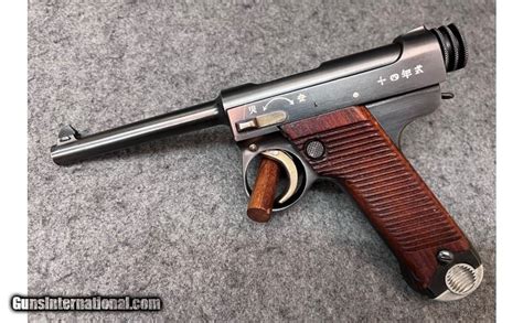 Nambu ~ Type 14 ~ 8x22mm Nambu