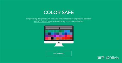 2020 设计师主流配色网站推荐 知乎