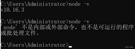 Vue2 脚手架下载及配置淘宝镜像 和ieda的配置和打开vue2下载 Csdn博客