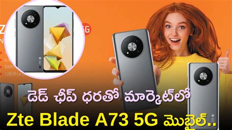 Zte Blade A G Mobile Is Going To Released In India At Dead Cheap Price Rs Zte Blade