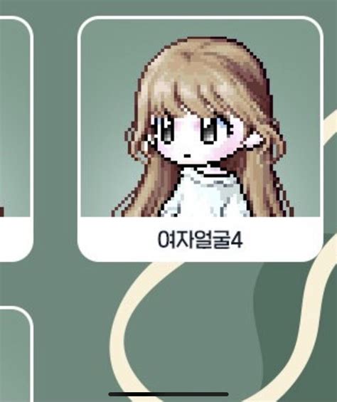 메이플스토리 인벤 초이스 성형 이 눈 옛날메이플 눈 아냐 메이플스토리 인벤 자유게시판 구