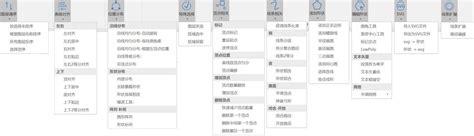 2021年还能用的13款完全免费的office插件整理（含功能详细介绍） kutools for excel是免费的吗 csdn博客