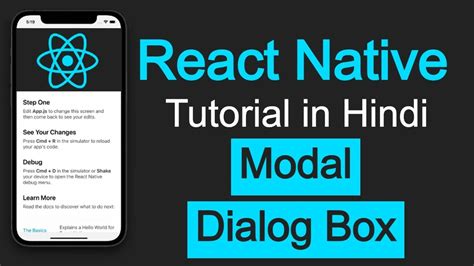 React Native Tutorial In Hindi 32 Modal Dialog Box In React Native Youtube