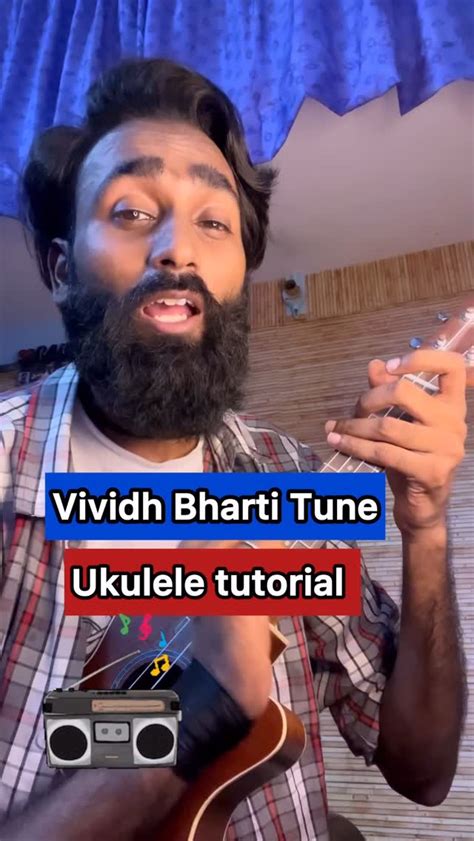 Ukulele Jaiswal Radio Tune On Ukulele Ukulele Lesson For Beginners Réel Ukulele