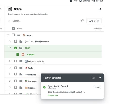 Notion Integration Issue Crowdin Issues Crowdin Community