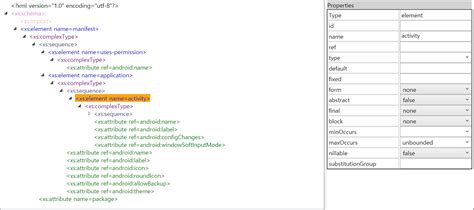 Schema View Structure XMLGridStudio Manual