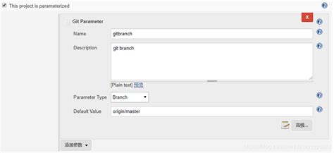 基于jenkins git gradle实现自动打包部署 jenkins 下载安装gradle 指定加速 csdn博客