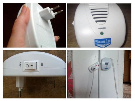 Чистый дом ультразвуковой отпугиватель от крыс и мышей отзывы