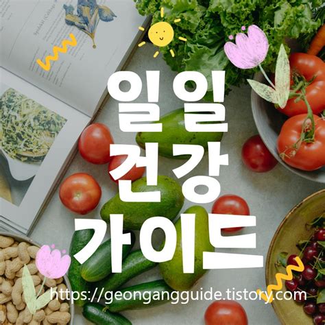 쥐 꿈해몽 쥐 잡는 꿈의 신호 30가지 사례별 해석과 의미