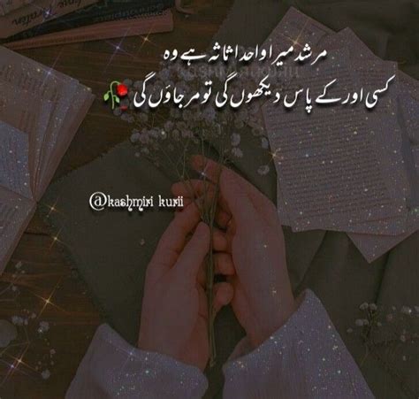 Pin Di CatoO Su Reality