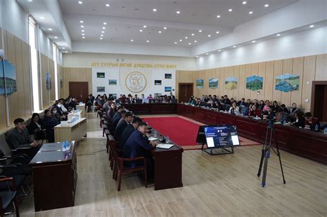 АТГ Олон Нийтийн Төв Added A АТГ Олон Нийтийн Төв