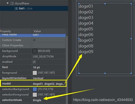 idea的Java窗体可视化工具Swing UI Designer的简单使用一 szmtjs 博客园