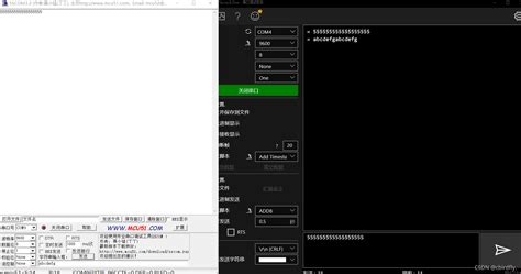 电脑自带蓝牙与hc 06蓝牙模块使用串口助手通信hc06连接电脑 Csdn博客