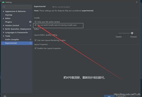 解决Android Studio 右上角Gradle不显示task gradle meiyou build task CSDN博客