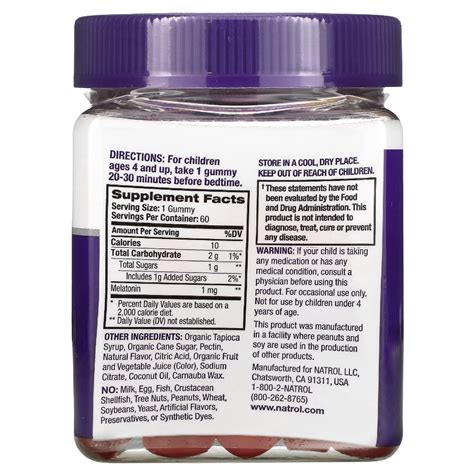 Natrol, Kids, мелатонин, melatonin, для детей от 4 лет, 60 конфет ...