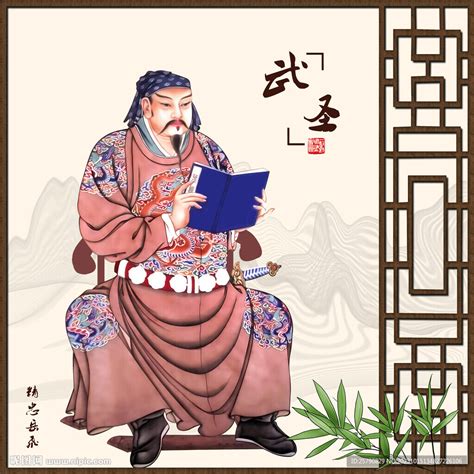 岳飞画像设计图 传统文化 文化艺术 设计图库 昵图网