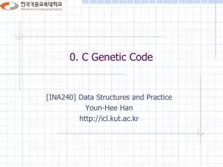 PPT - Genetic code: PowerPoint Presentation, free download - ID:3386751