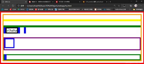 css盒子模型和定位以及对齐终极揭秘 css盒子底端对齐 csdn博客