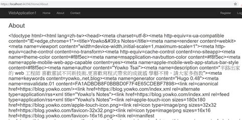 探討 Client 可能的問題 Yowkos Notes