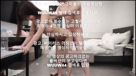 란제리 모델 스폰녀 뒤치기 몰카영상 Korea 한국야동 최신야동 국산야동 무료야동 공짜야동 텔레그램 Wuuw44 Eporner