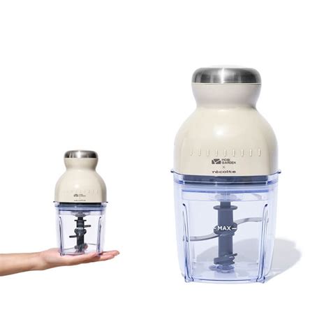 Multi Functional Food Processor Mobi Garden