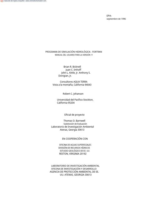 hspf user manual 1 50 en es pdf archivo de computadora simulación