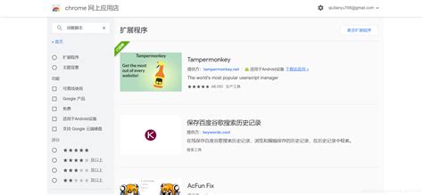 喜马拉雅xm文件格式转码为mp3格式喜马拉雅 转码软件 Csdn博客