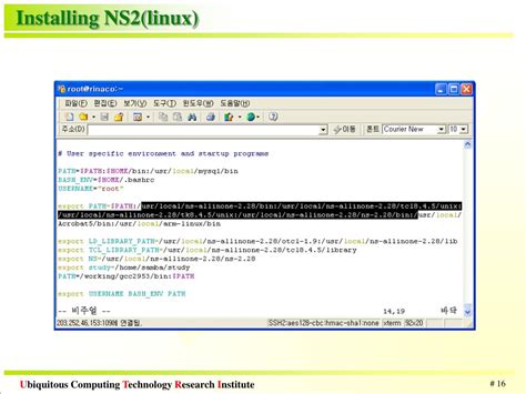 ppt network simulator ns2 mobile networking powerpoint