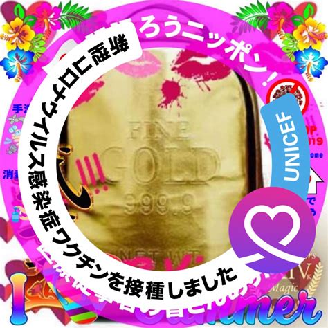 剣正道場（旧・剣道プロジェクト） 初めまして、石塚 一輝と申します。 私は幼少時代から剣道を始め、今の自分があるのは剣道を通じてご指導頂い