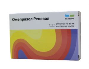 Интернет-аптека Амурфармация - купить лекарства по низким ценам в ...