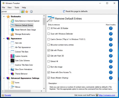 Remove Share Context Menu In Windows